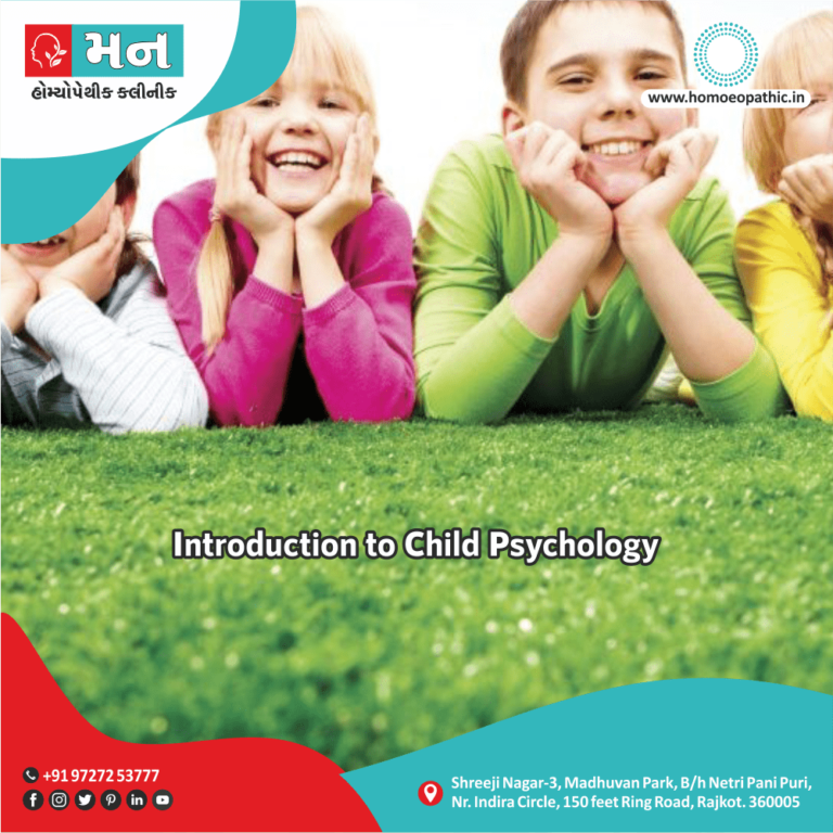 Introduction to Child Psychology - Mann Homeopathy Clinic Rajkot